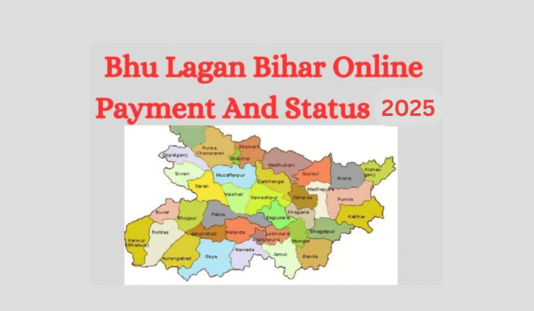 Bhulagan Bihar - भू लगान बिहार का ऑनलाइन भुगतान करें @biharbhumi.bihar ...