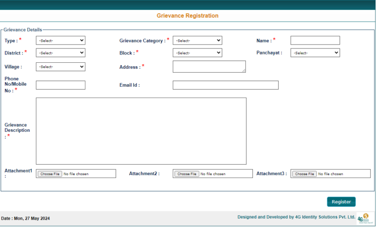 Epos Bihar 2025 | राशन कार्ड लॉगिन और AePDS-Bihar विवरण के लिए ऑनलाइन ...