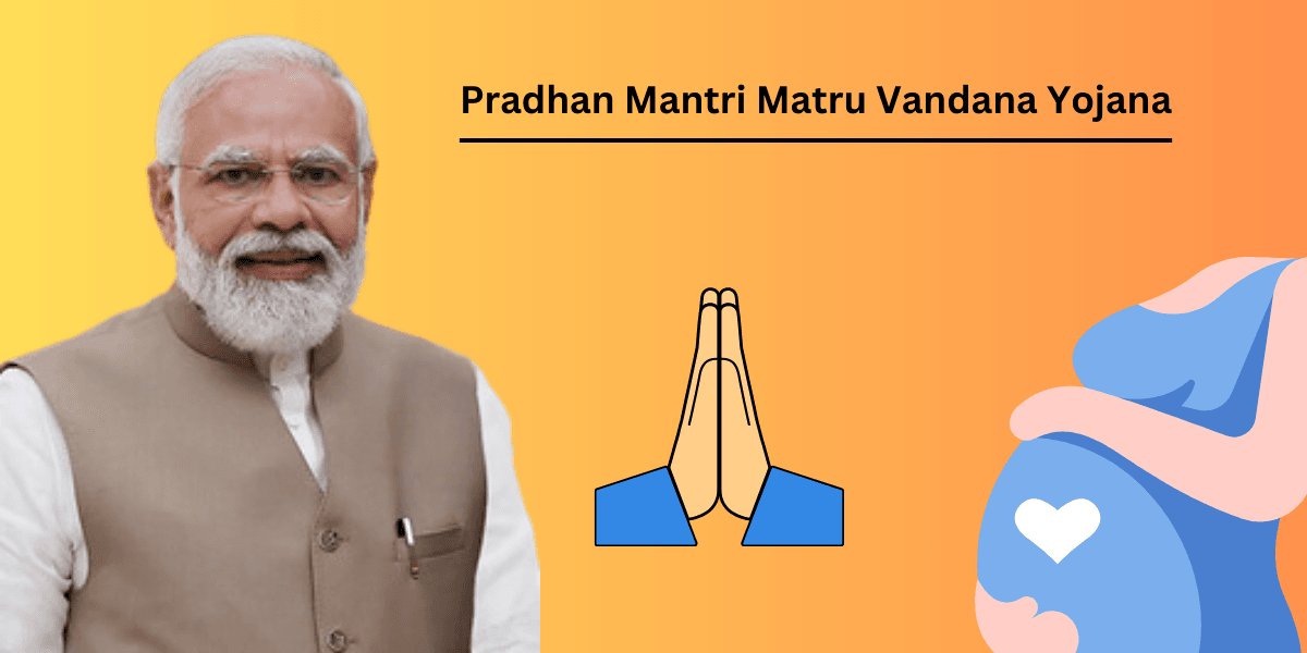 PMMVY Login | Pradhan Mantri Matru Vandana Yojana