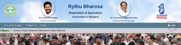 Rythu Bandhu Scheme Telangana 2025 | Eligibility, Amount & Status