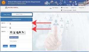 Pavitra Portal Registration 2025 - Teacher Bharti Login @ edustaff ...